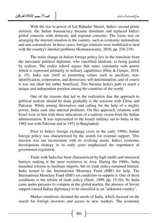 Indias_Foreign_Policy_Shift_towards_Pale.pdf