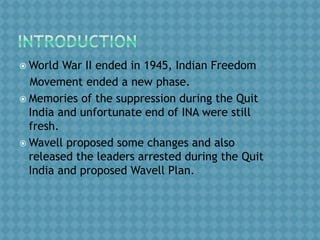 India's independence and partition | PPTX
