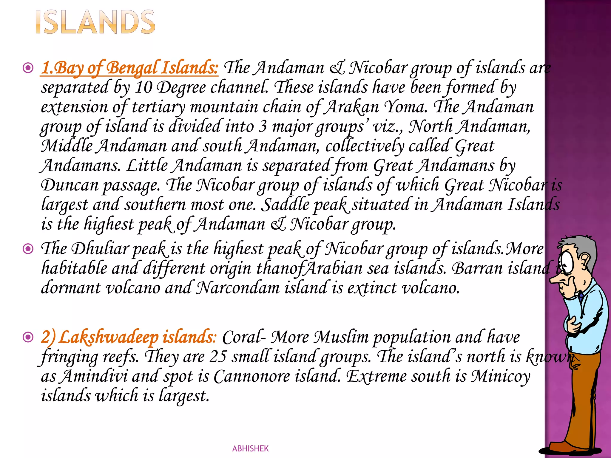 India: size and location | PPTX