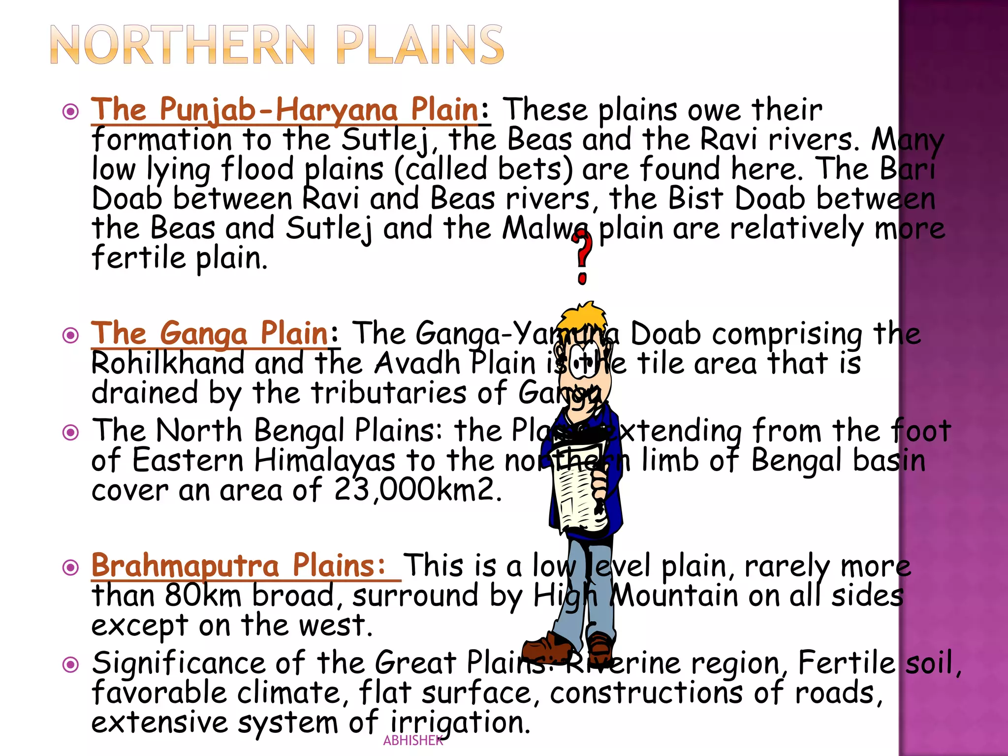 India: size and location | PPTX