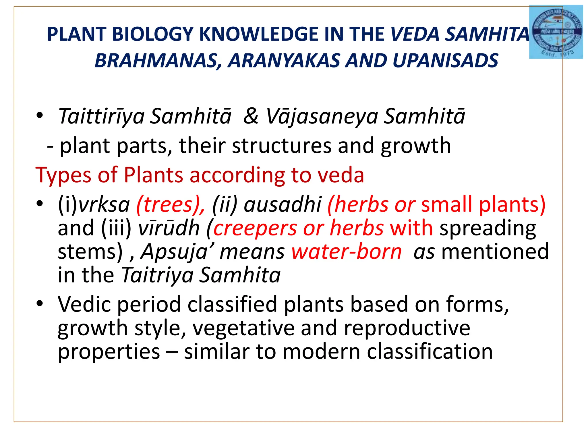 Plant biology of india with reference to vedic knowledge 2.pptx