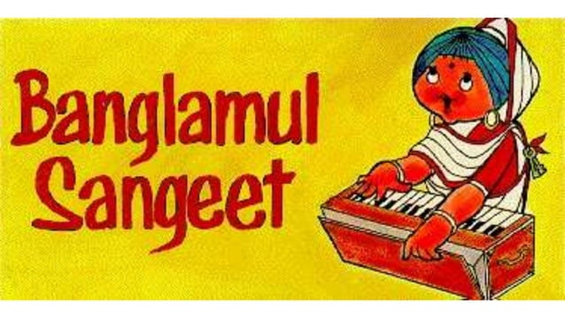India’s timeline-1978: The Amul way | PPT