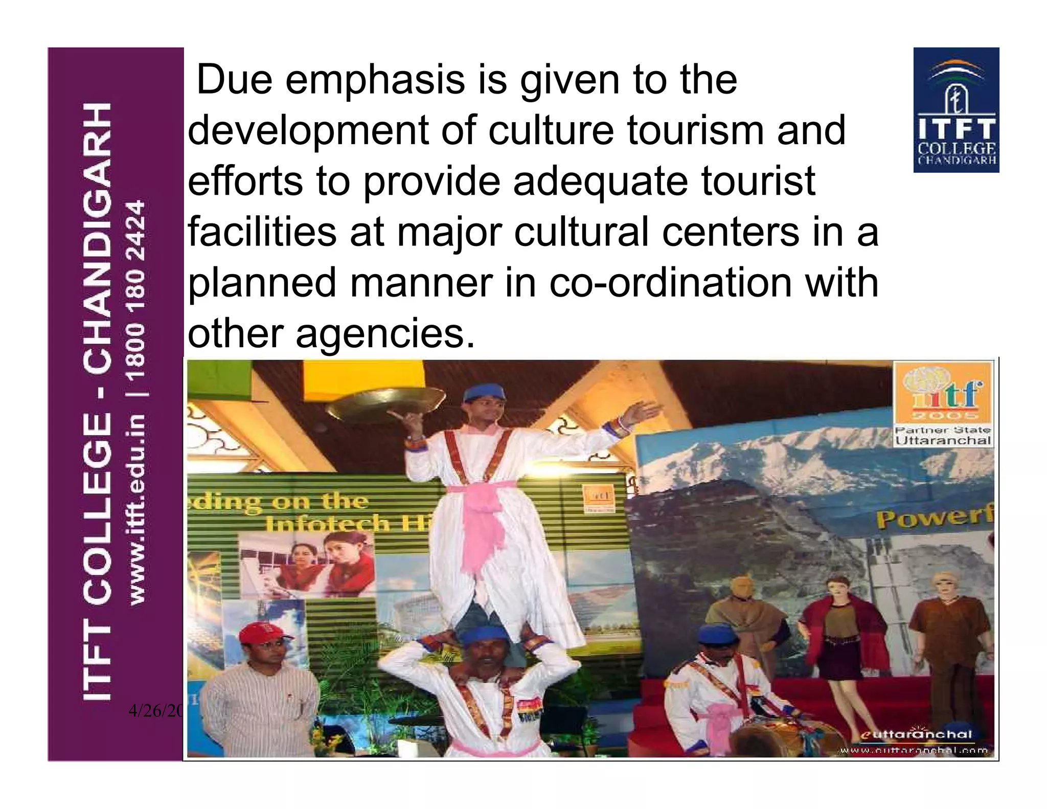 ITFT-India's tourism policy 1982 | PDF