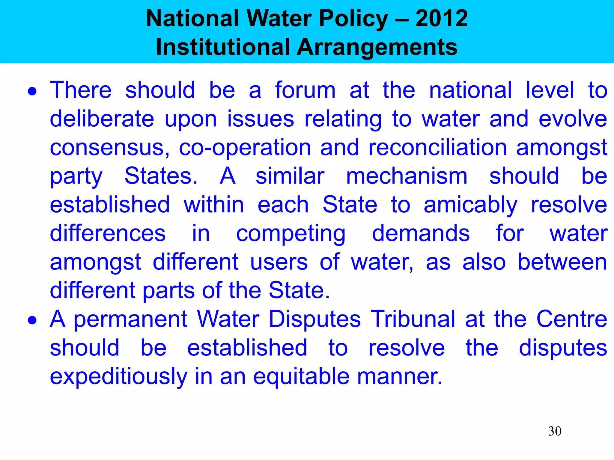 India's Water Policy and Strategy for Implementation | PPTX