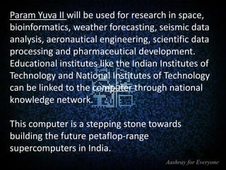 4'th Fastest Super Computer | PPT