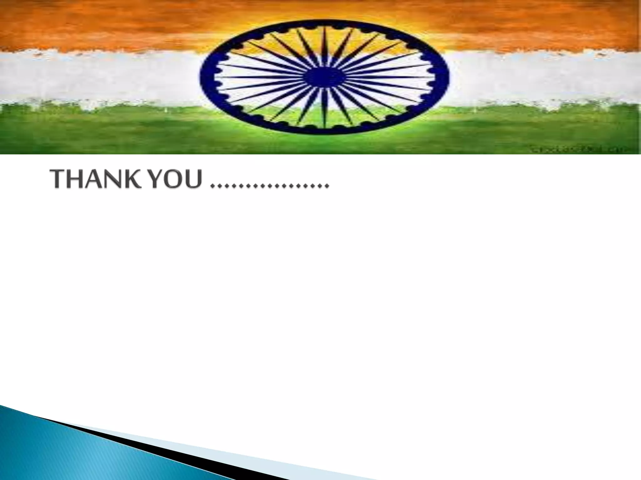 India vision 2020 | PPT | Free Download