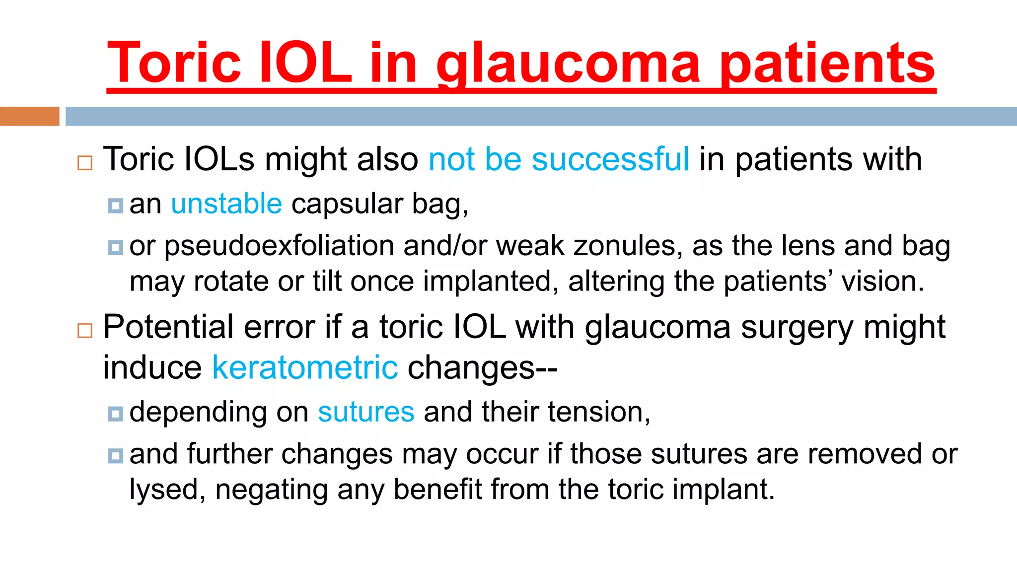 Indication of combined cataract & glaucoma surgery .pptx