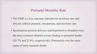 Indicators of mch care | PPTX