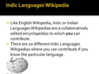 Indic Languages Wikipedia | PDF