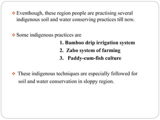 Indigenous soil & water conservation techniques | PPTX