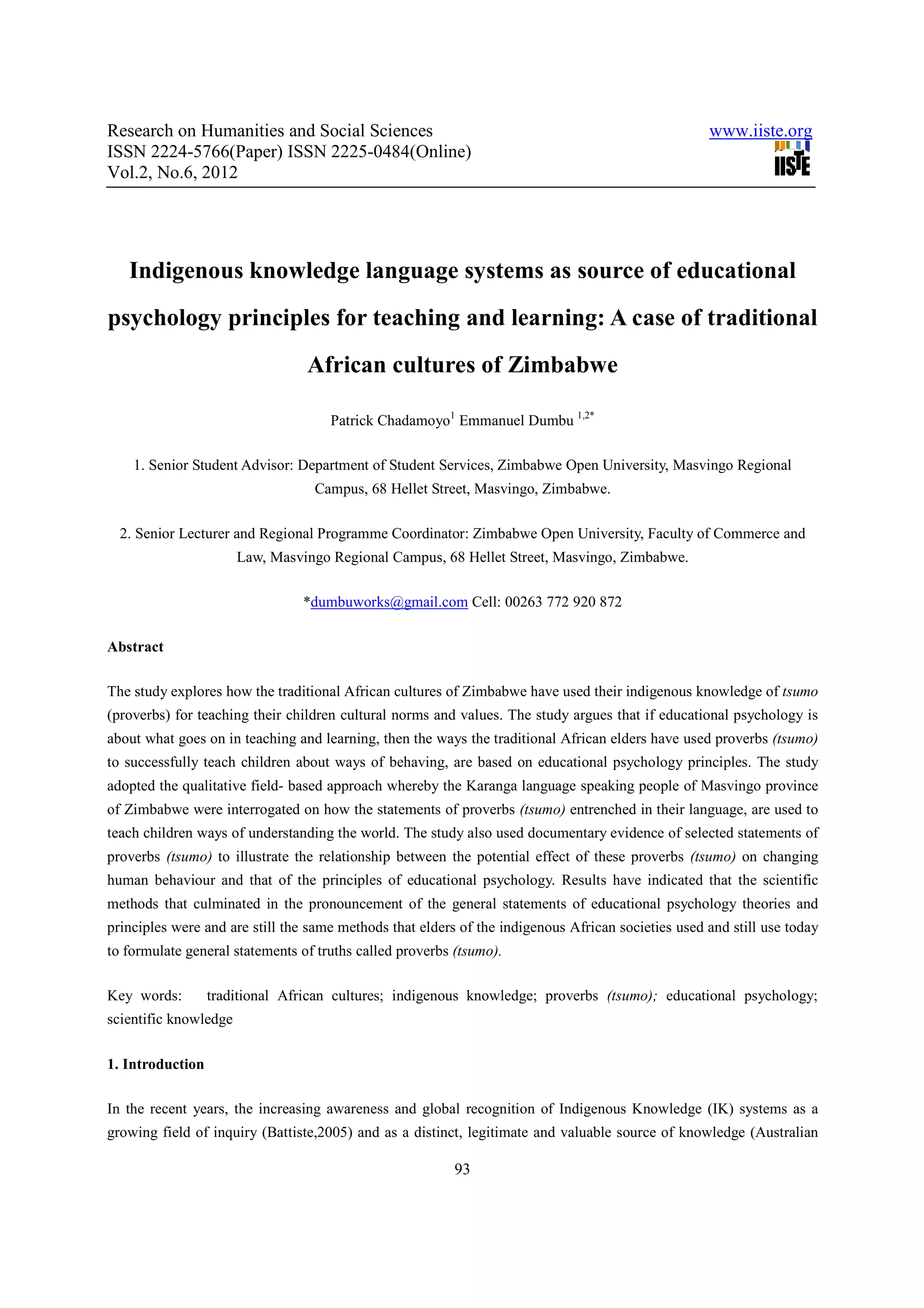 Indigenous knowledge language systems as source of educational ...