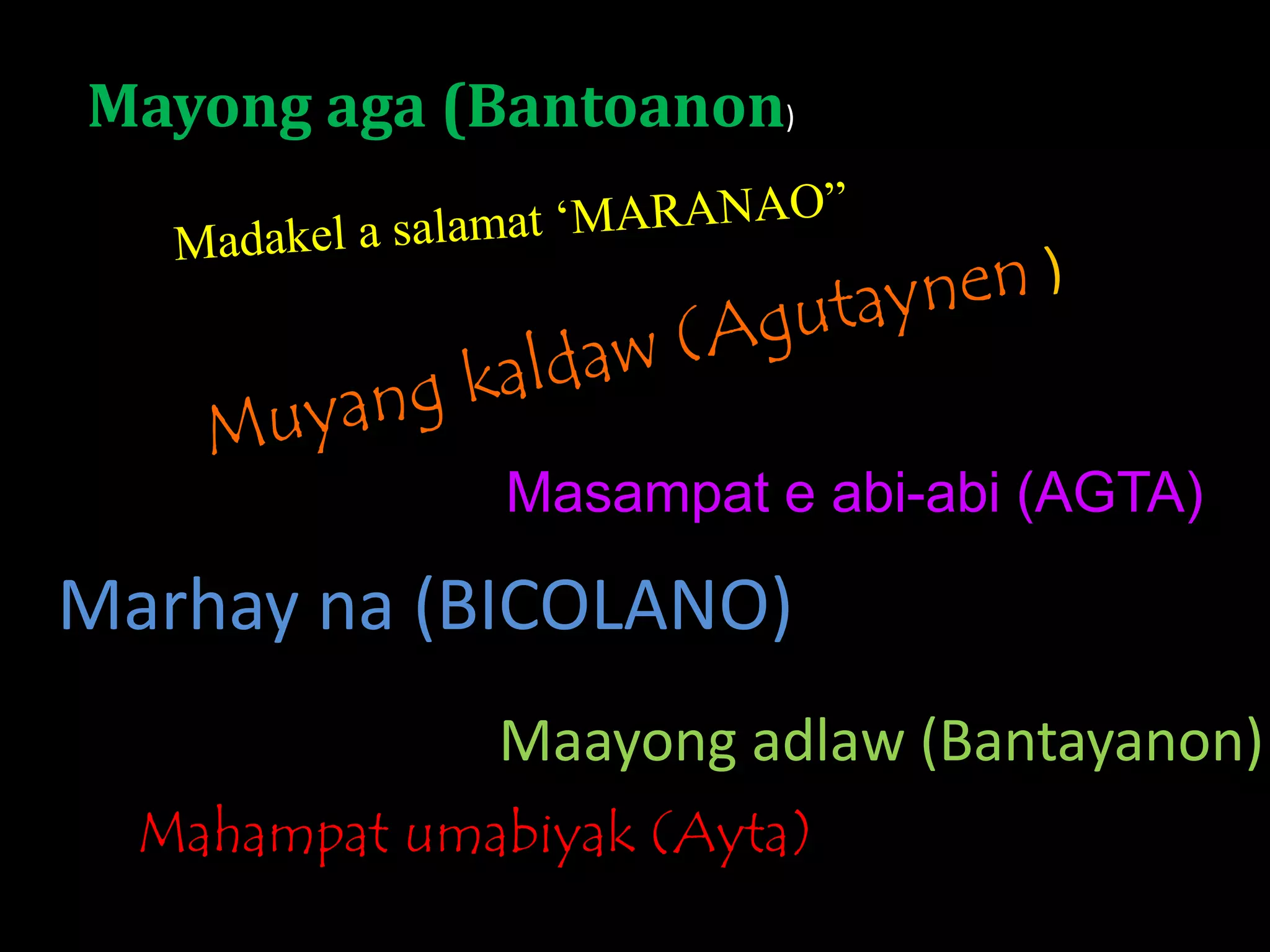 Indigenous people education | PPTX