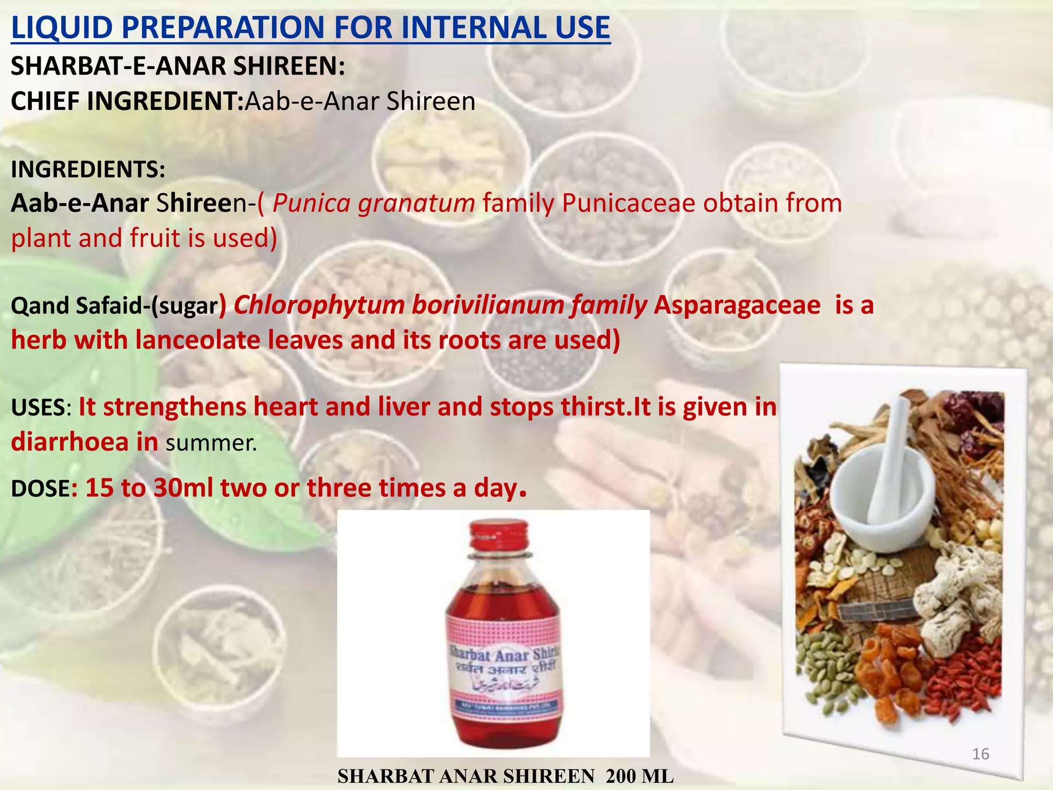 UNANI MEDICINES | PPTX