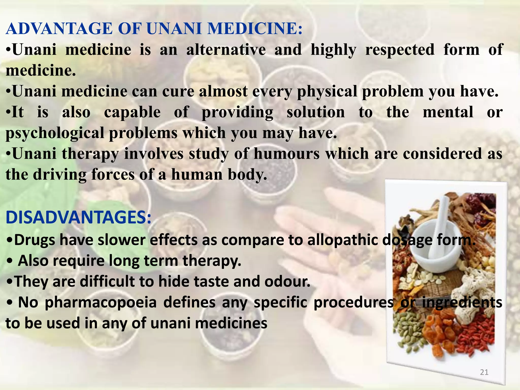 UNANI MEDICINES | PPTX