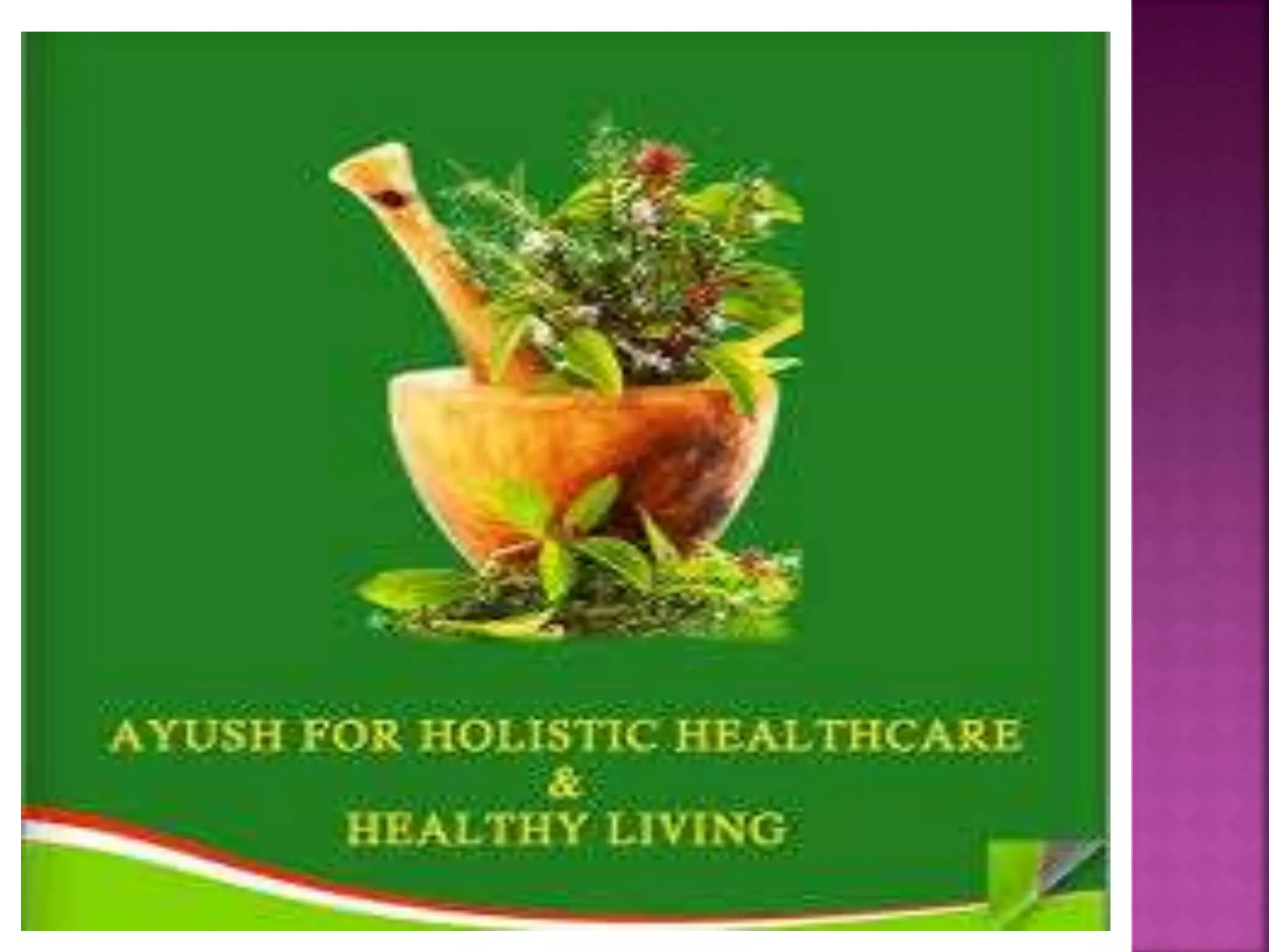 Indiginous system of medicine | PPTX