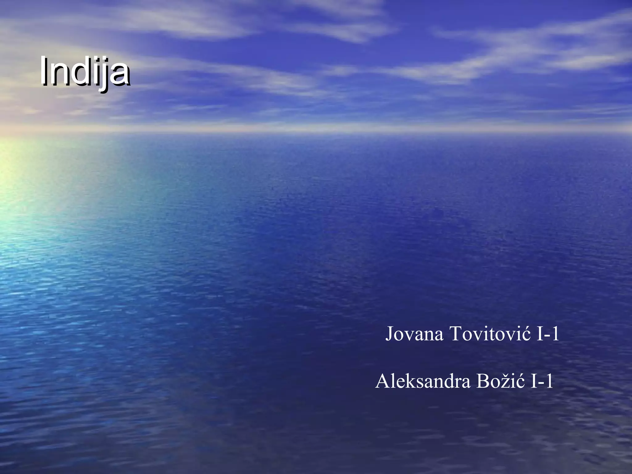 Indija(1) | PPT