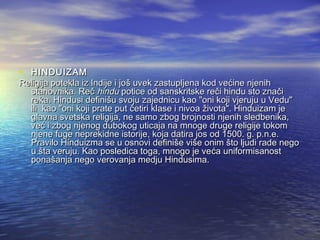 Indija(1) | PPT