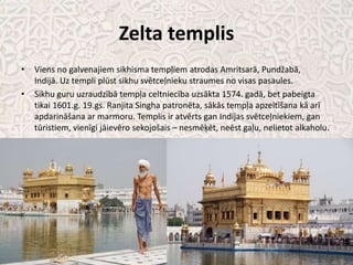 Indijaprojektsliteratura | PPT