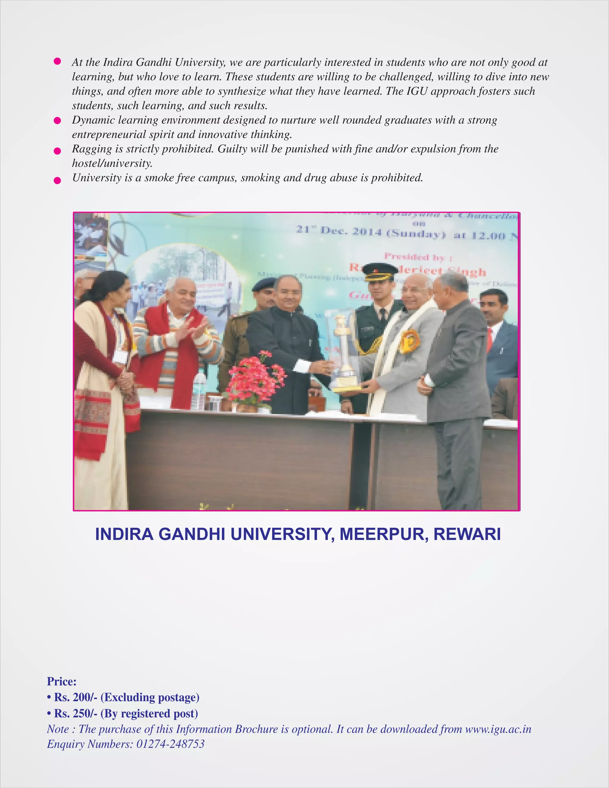 Indira Gandhi University , Meerpur Rewari Prospectus 2015-16 | PDF