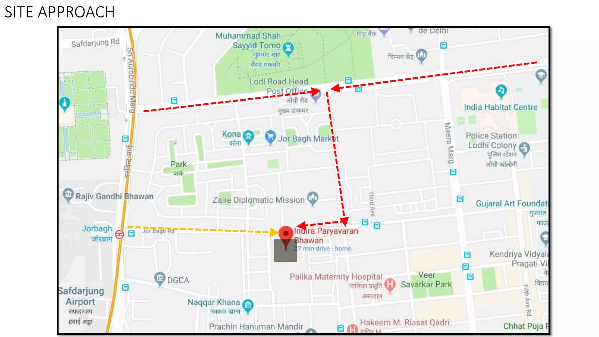 Indira paryavaran bhawan | PPTX