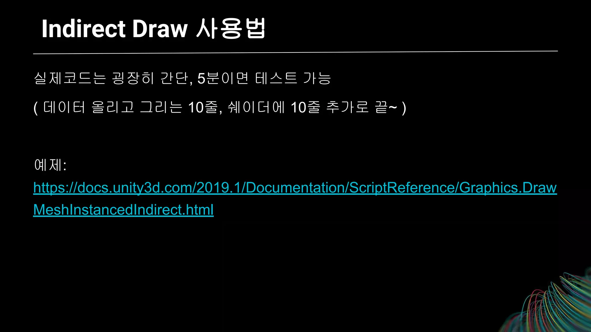 IndirectDraw with unity | PPT