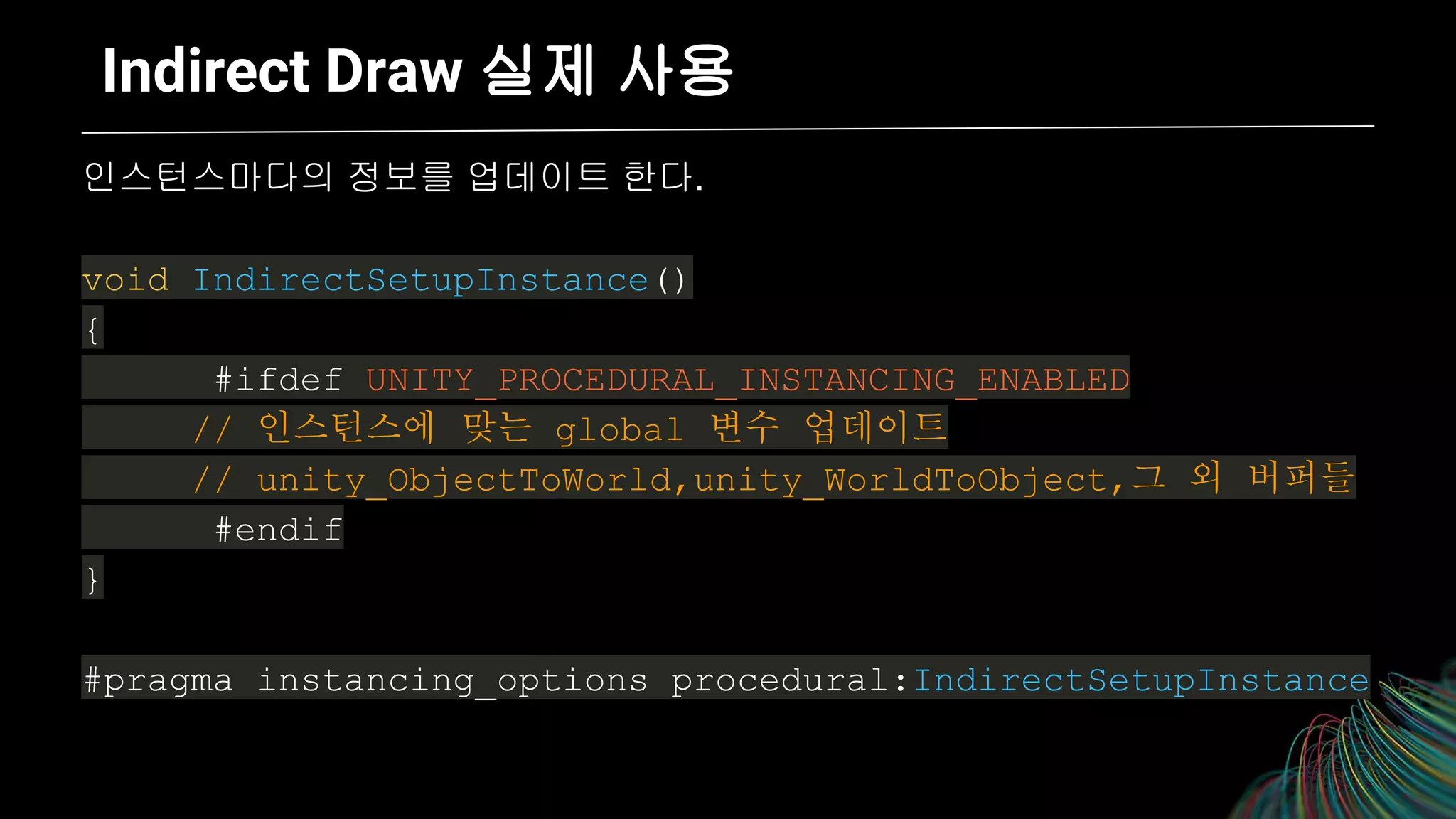 IndirectDraw with unity | PPT