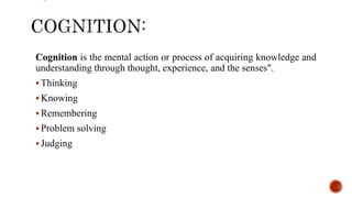 Individual cognition ppt (1) | PPT