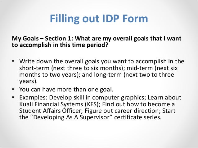 Filling out IDP Form Next