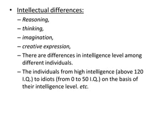 individualdifference-200322160603.pptx