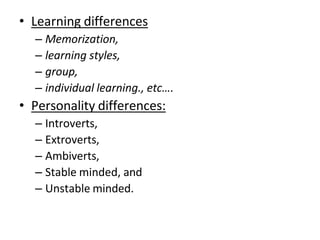 individualdifference-200322160603.pptx