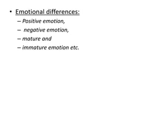 Individual difference | PPTX