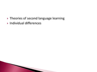 Individual differences | PPT