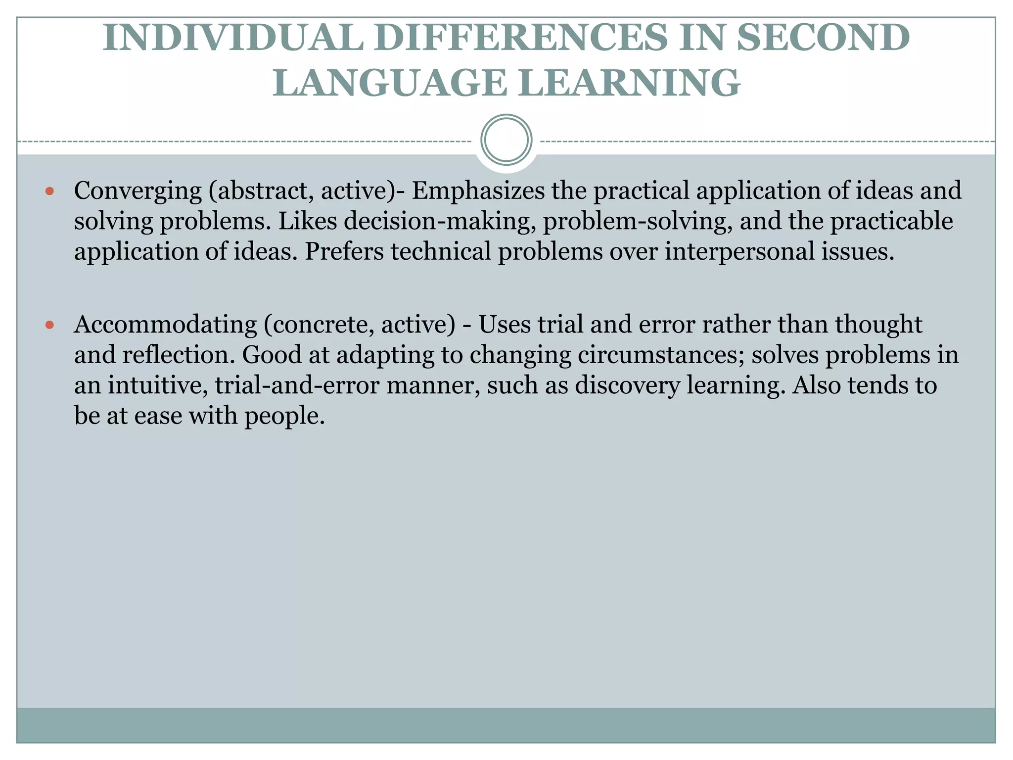 Individual differences in second language learning | PPTX