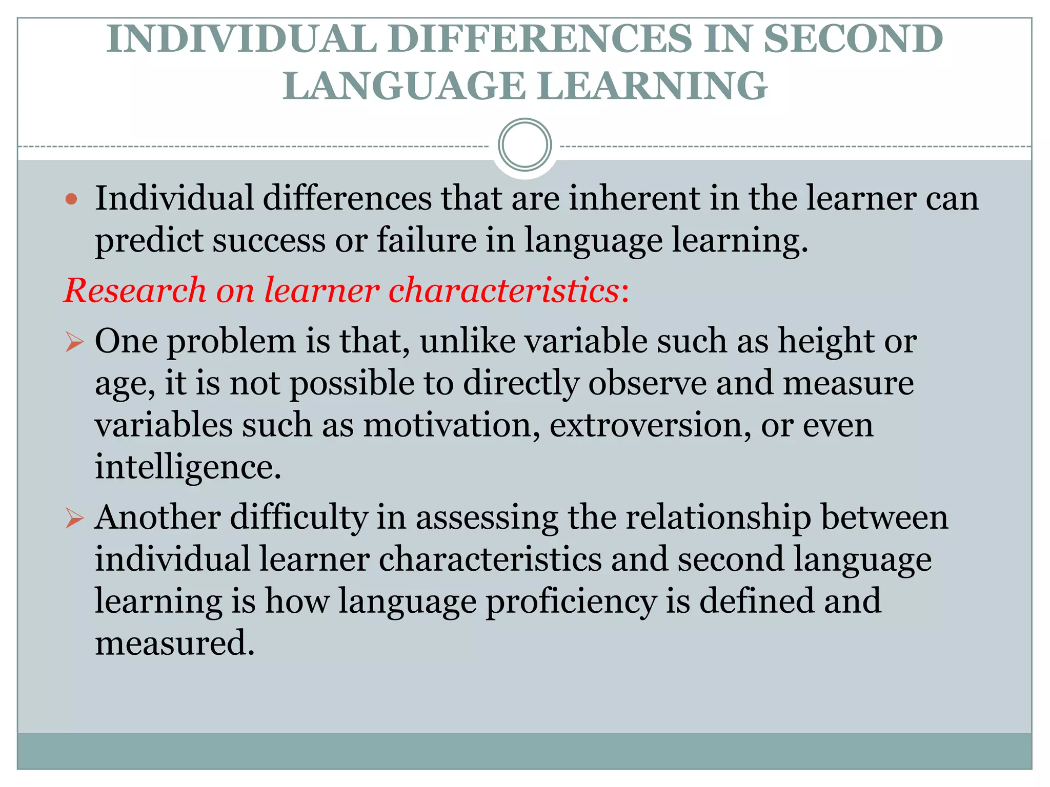 Individual differences in second language learning | PPTX
