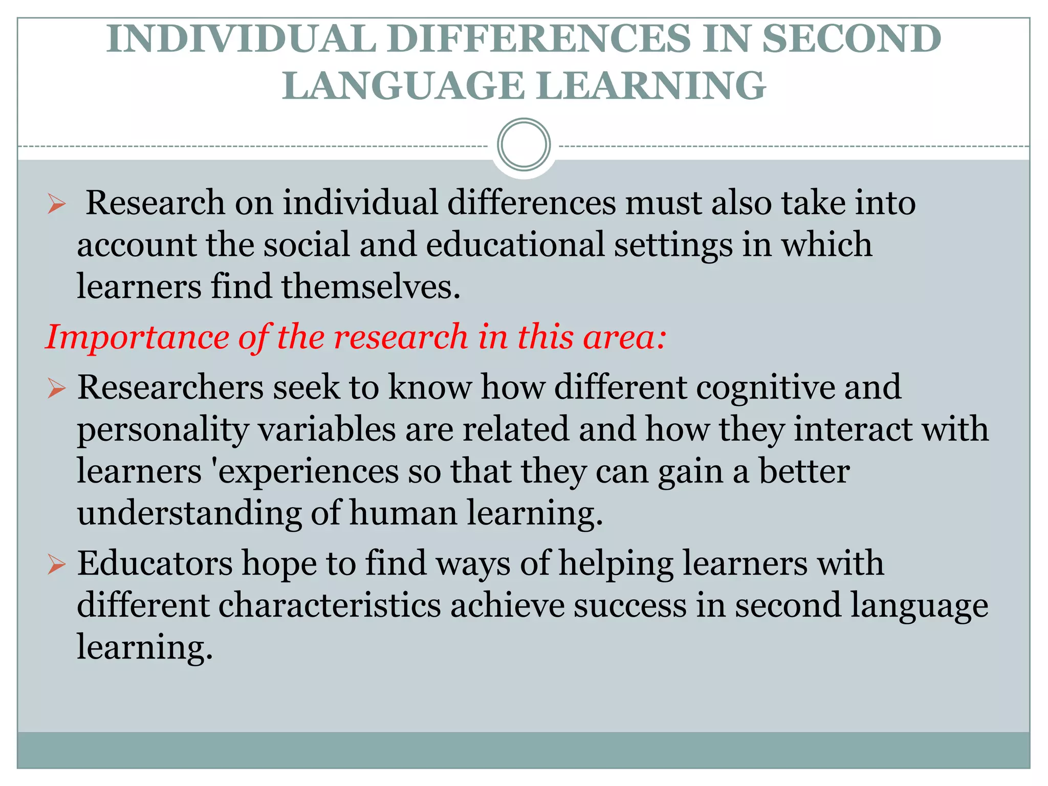 Individual differences in second language learning | PPTX