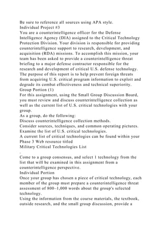 Individual Project #1You are an intelligence analyst for the Feder.docx ...