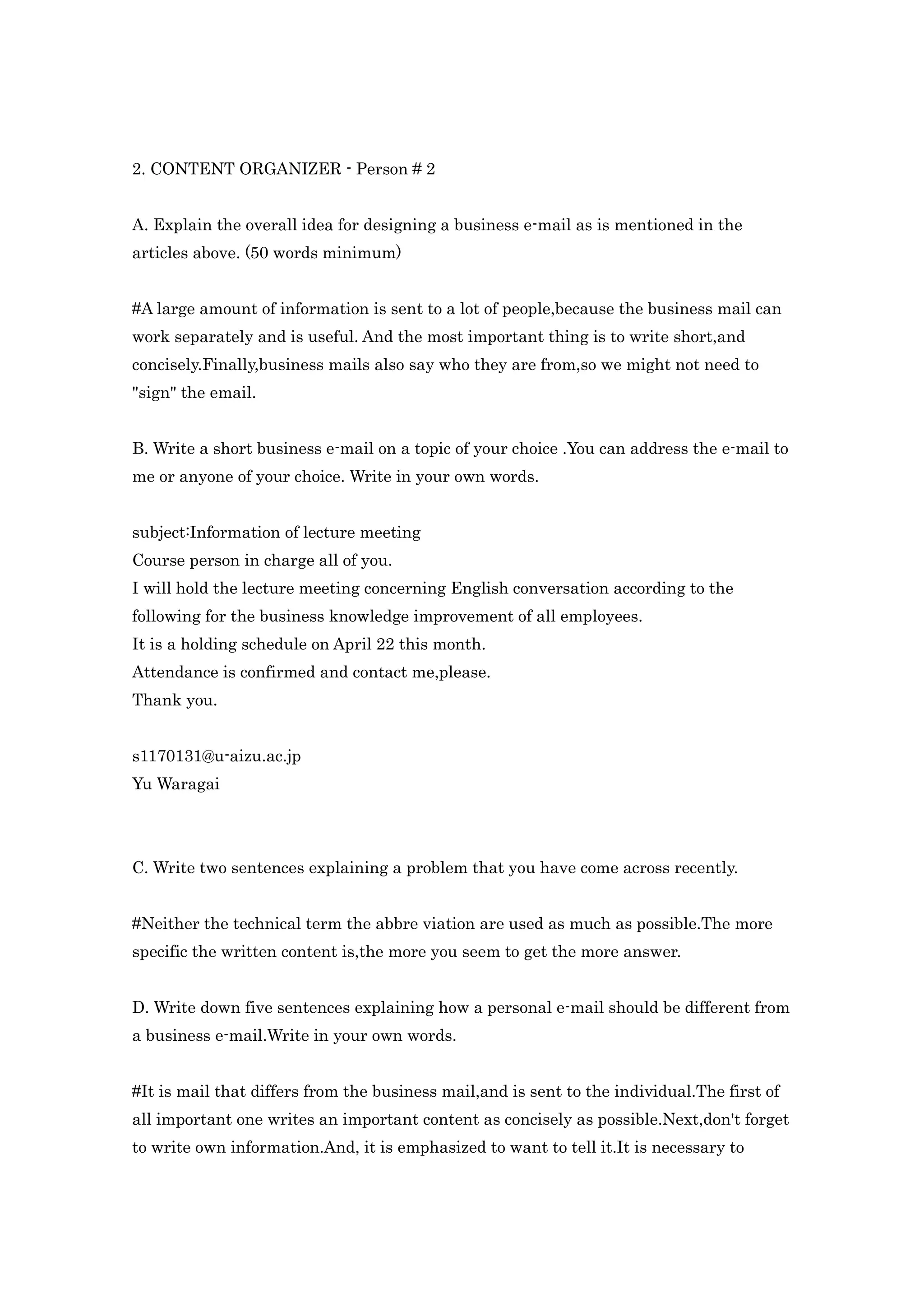 Individual sections development exercise #1 | PDF | Email | Internet