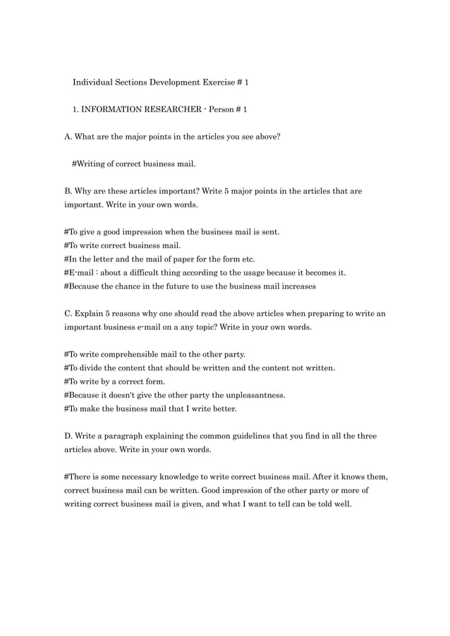 Individual sections development exercise #1 | PDF | Email | Internet