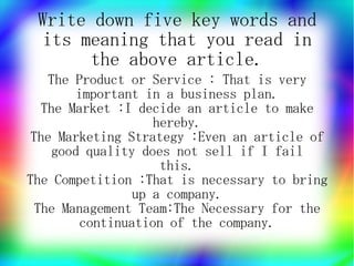 Individual sections d evelopment exercise 3 | PDF | Business | Business and Finance