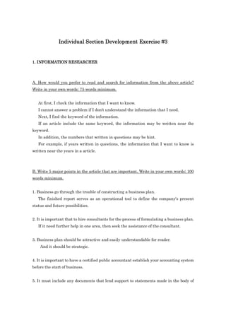 Individual sections development_exercise__3 | PDF