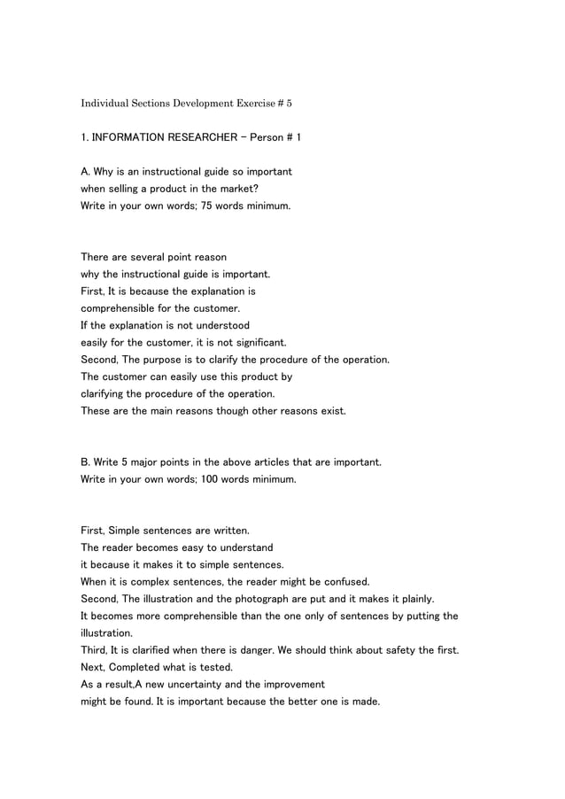 Individual sections development exercise #5 | PDF