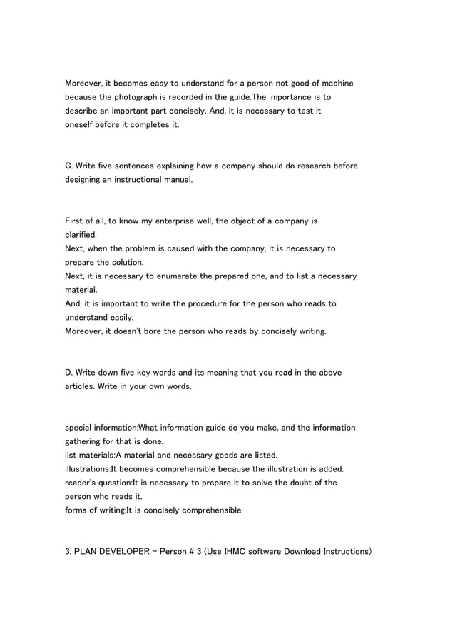 Individual sections development exercise #5 | PDF