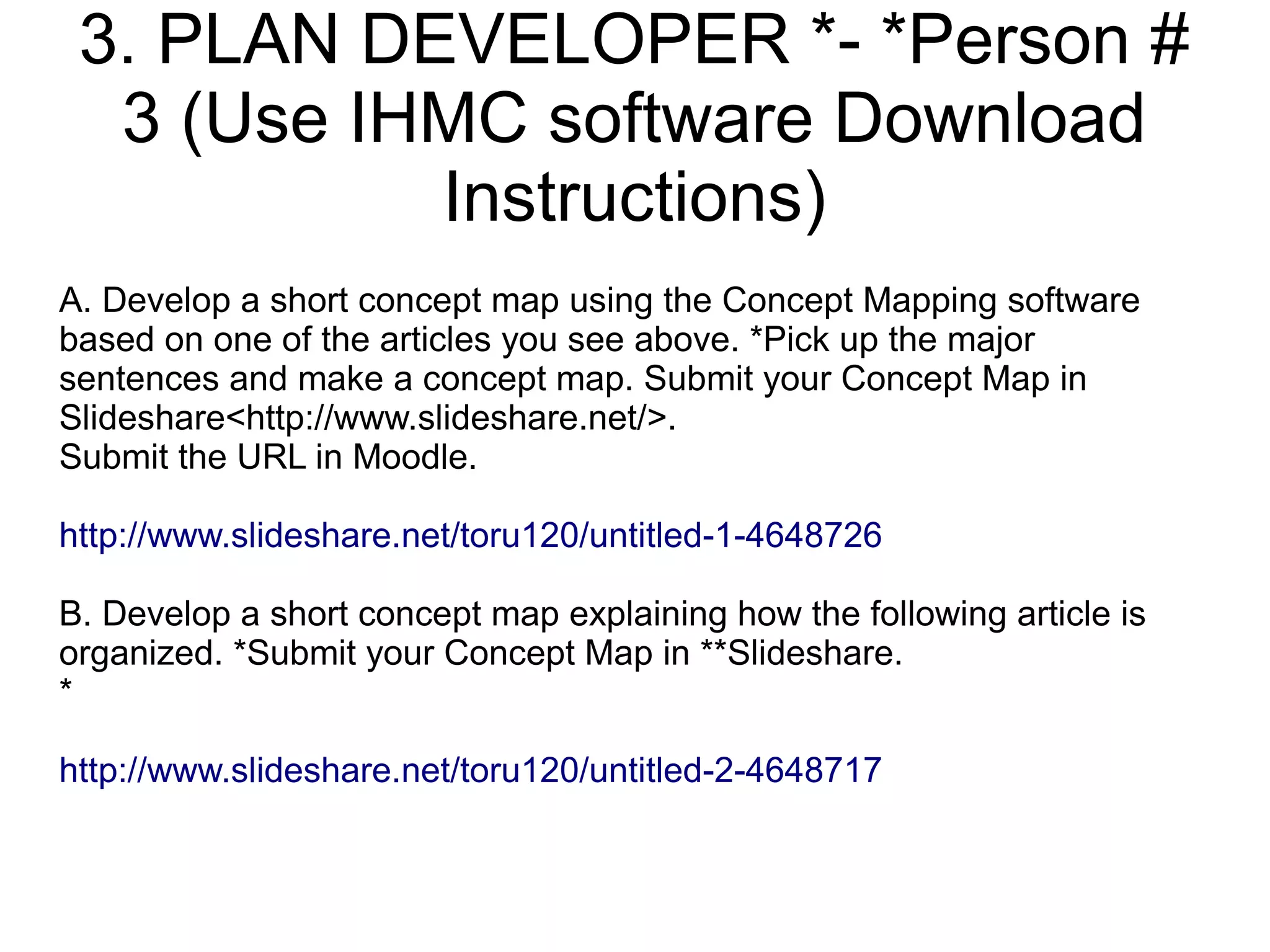 Individual sections development exercise # 5 | PDF