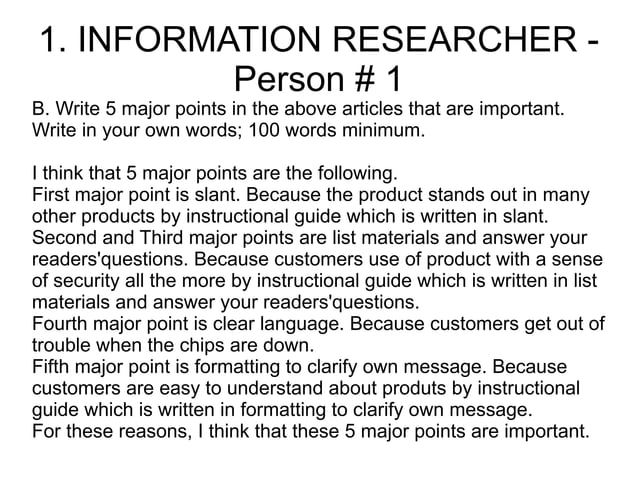 Individual sections development exercise # 5 | PDF