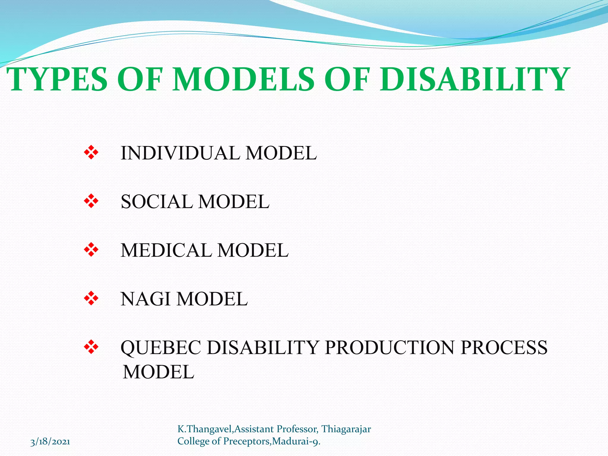 INDIVIUAL MODEL | PPTX