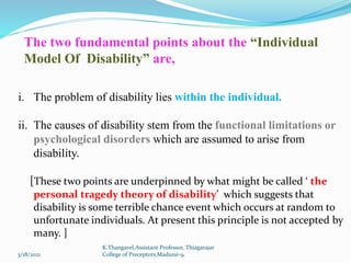 INDIVIUAL MODEL | PPTX