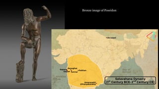 Indo-Roman Trade | PDF