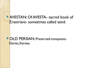 Indo european family of language | PPT