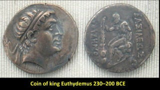 A brief history of Indo-Greeks In India with special reference to ...