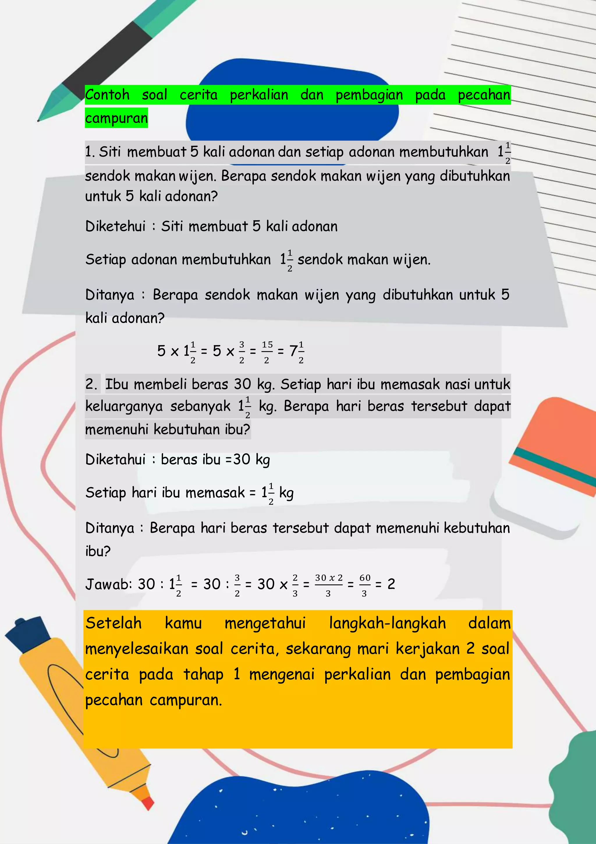 LKPD Perkalian dan Pembagian Pada Pecahan | DOCX